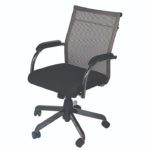Chairs | Office Furniture | Restaurant Furniture | Lounge Furniture